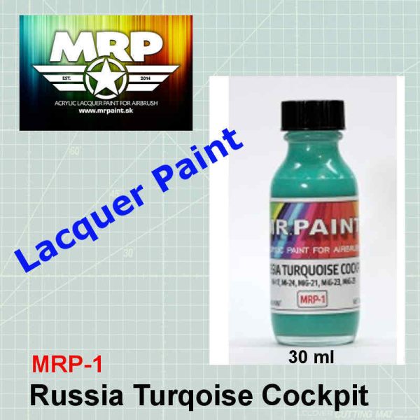 Russia Turquoise Cockpit – הוביטק