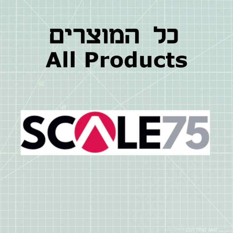 Scale75 – הוביטק