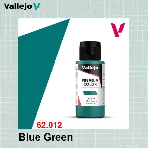 Premium RC Blue Green – הוביטק